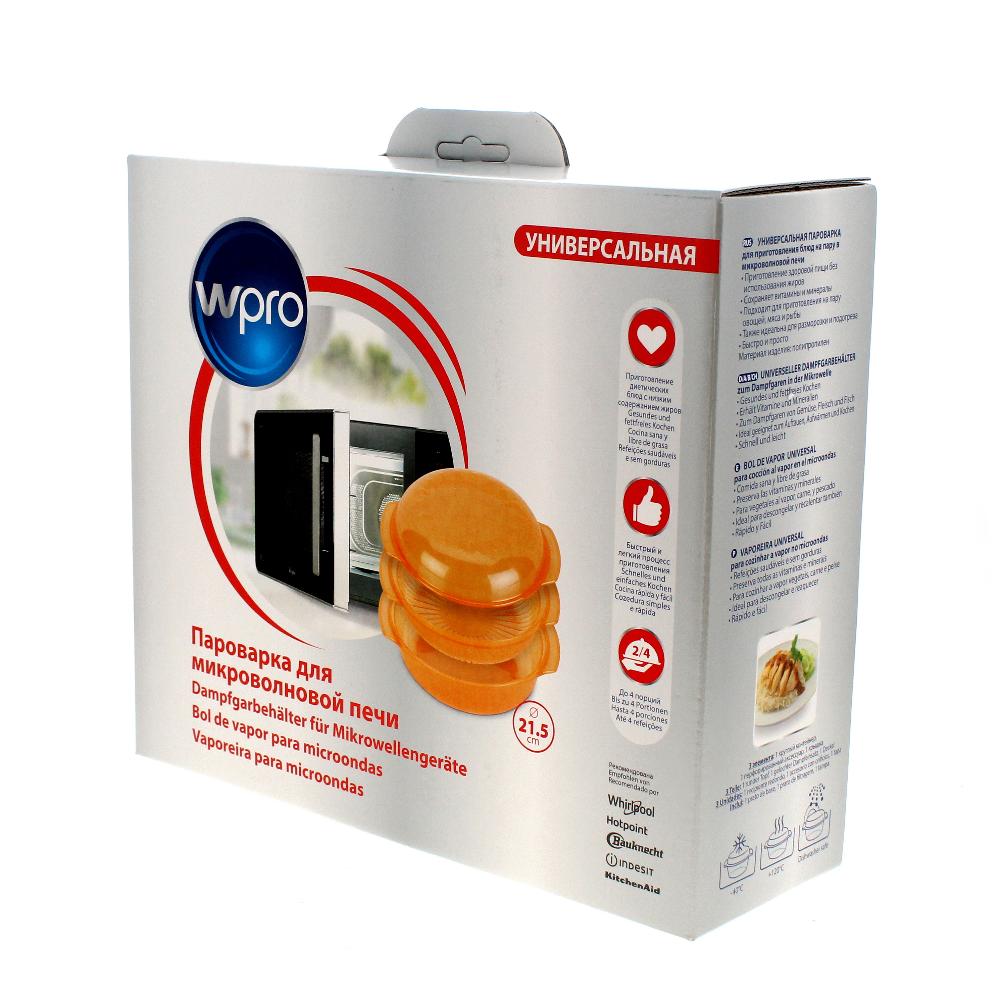 Mwo Steamer Round Orange J00623326 - Whirlpool - Whirlpool Italia